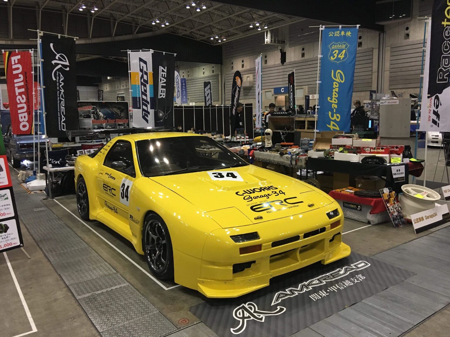 マツダ RX-7 FC3S JSSワイドボディ公認 ERCブリッジポート+TO4Rタービン 改造費750万以上 車両製作後3,000km ...